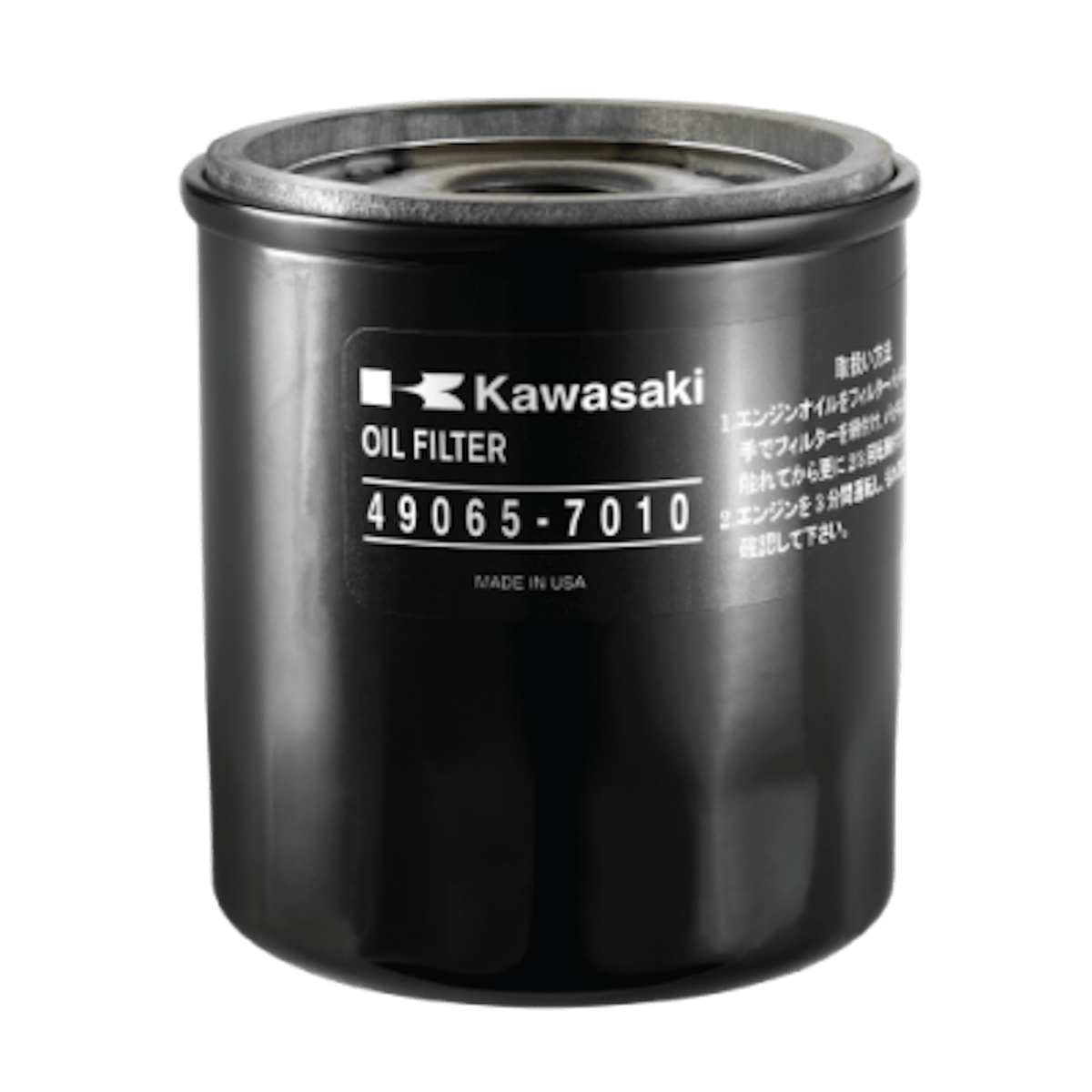 Oil Filters Built for Maximum Engine Performance From: Kawasaki Motors ...